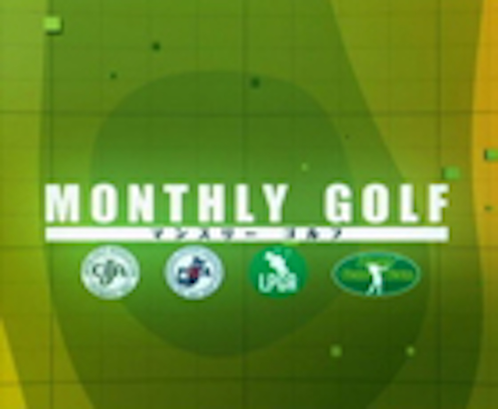 MONTHLY GOLF - ENNET,INC. -株式会社エネット-